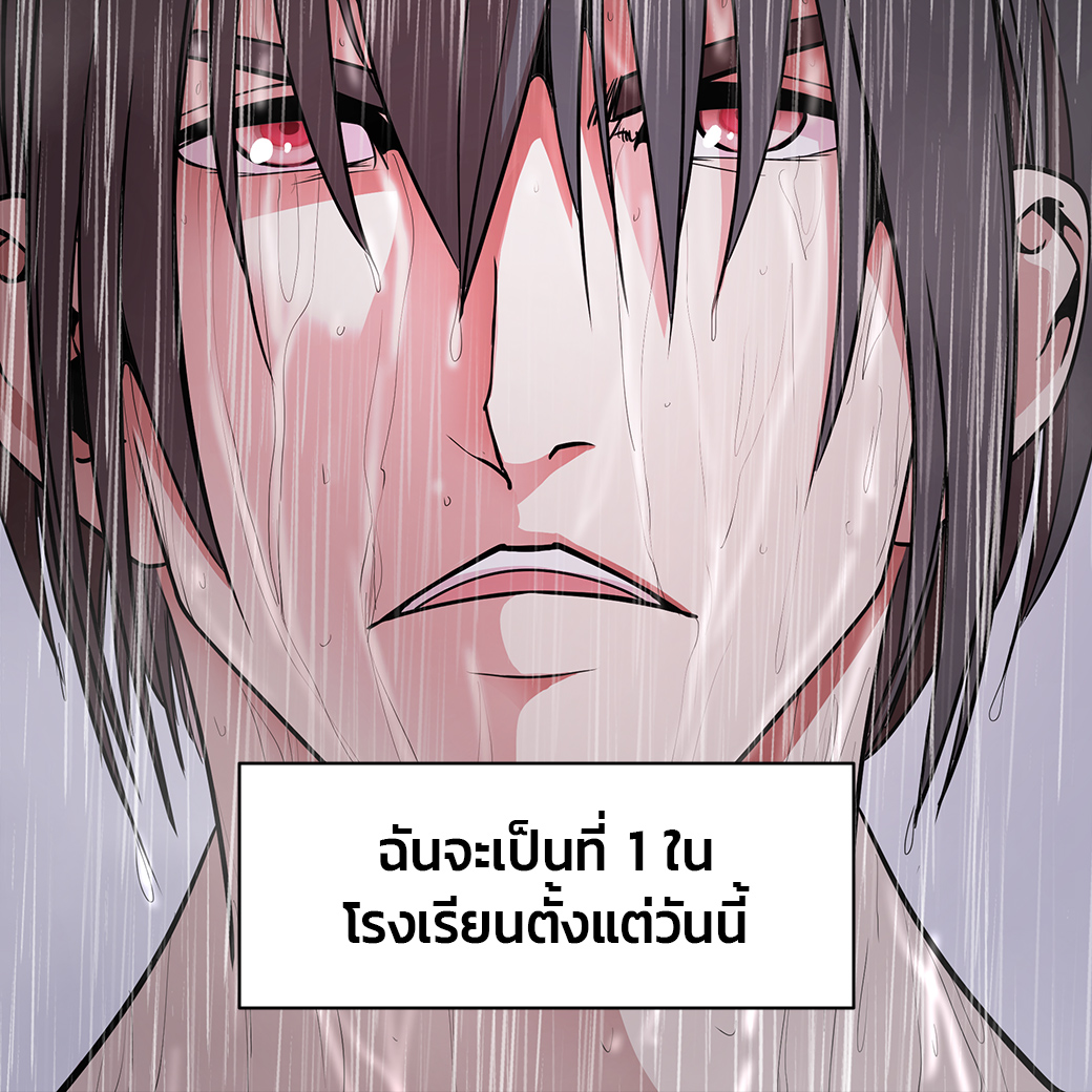 LINE WEBTOON TH on Twitter: " เปิดให้อ่านรวดเดียว 100 ตอนฟรี! 😍💯 👉🏻 https://t.co/eFRCLrIzfO ยัง ...