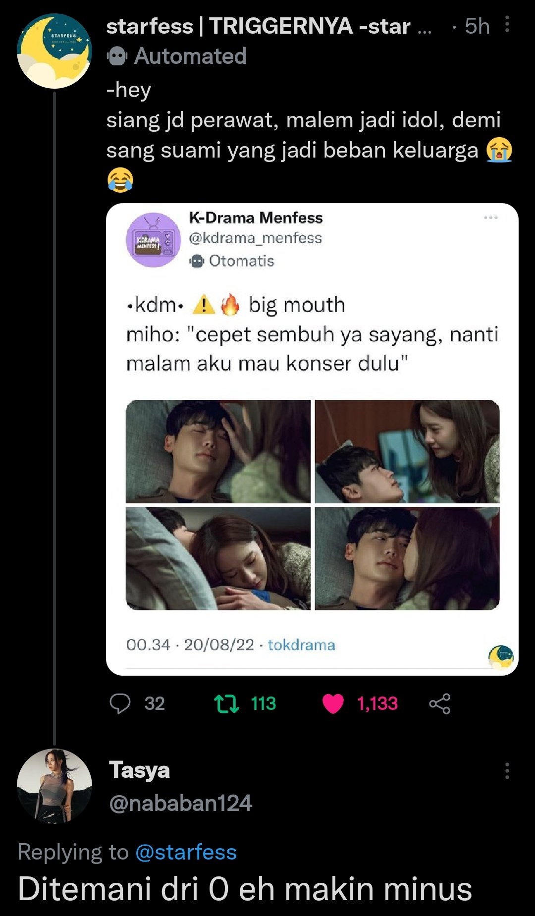 K-Drama Menfess on Twitter: "•kdm• ⚠️ big mouse ⚠️🔥 park cangho bener bener ya😭😭😭 https://t.co ...