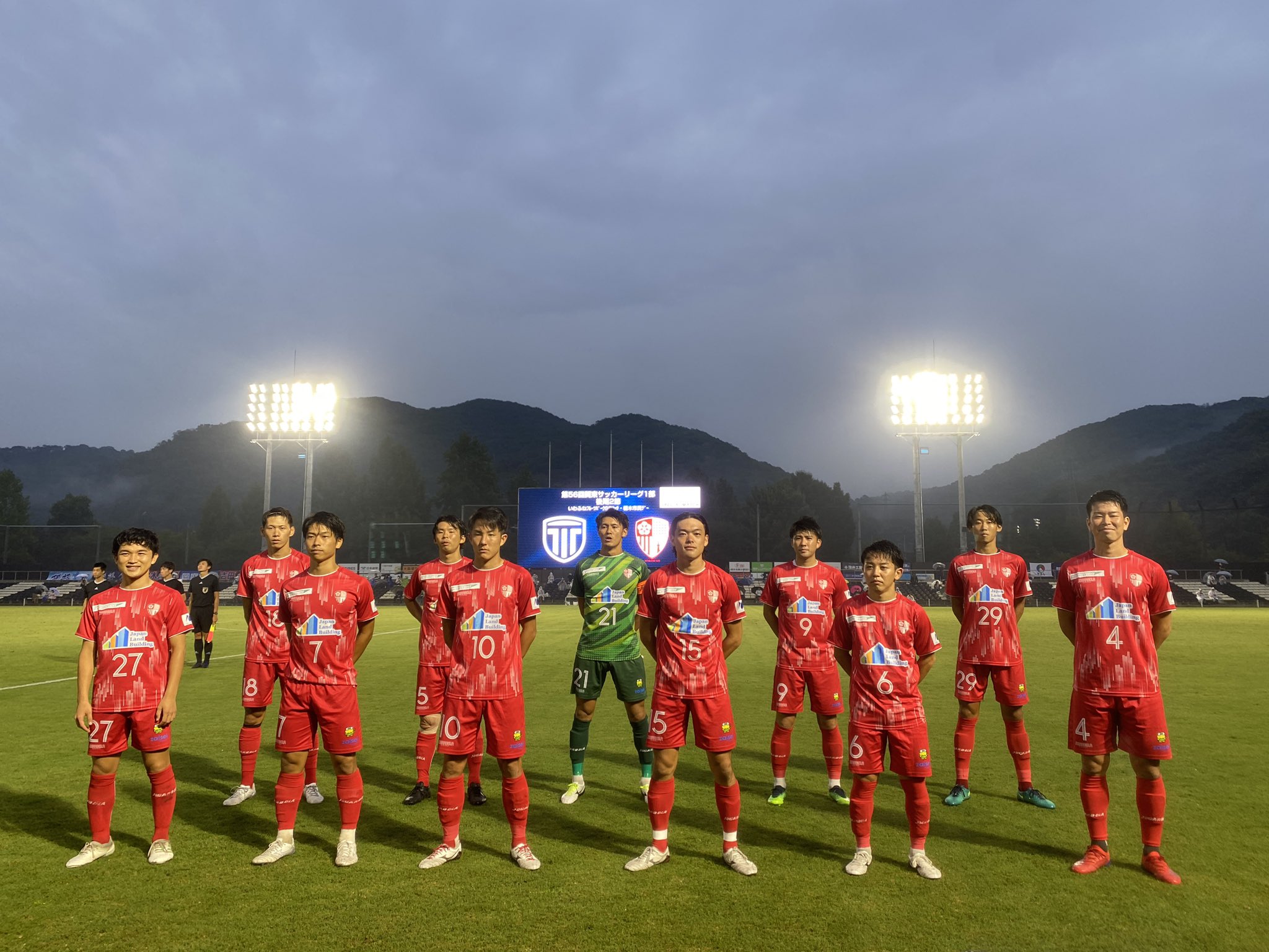 ⚪🔴東京23FC【公式】🔴⚪️ on Twitter: "【関東サッカーリーグ1部 後期第2節(延期分)】 🗓8/20(土) 18:00kickoff 🆚栃木シティFC 🏟CITY ...