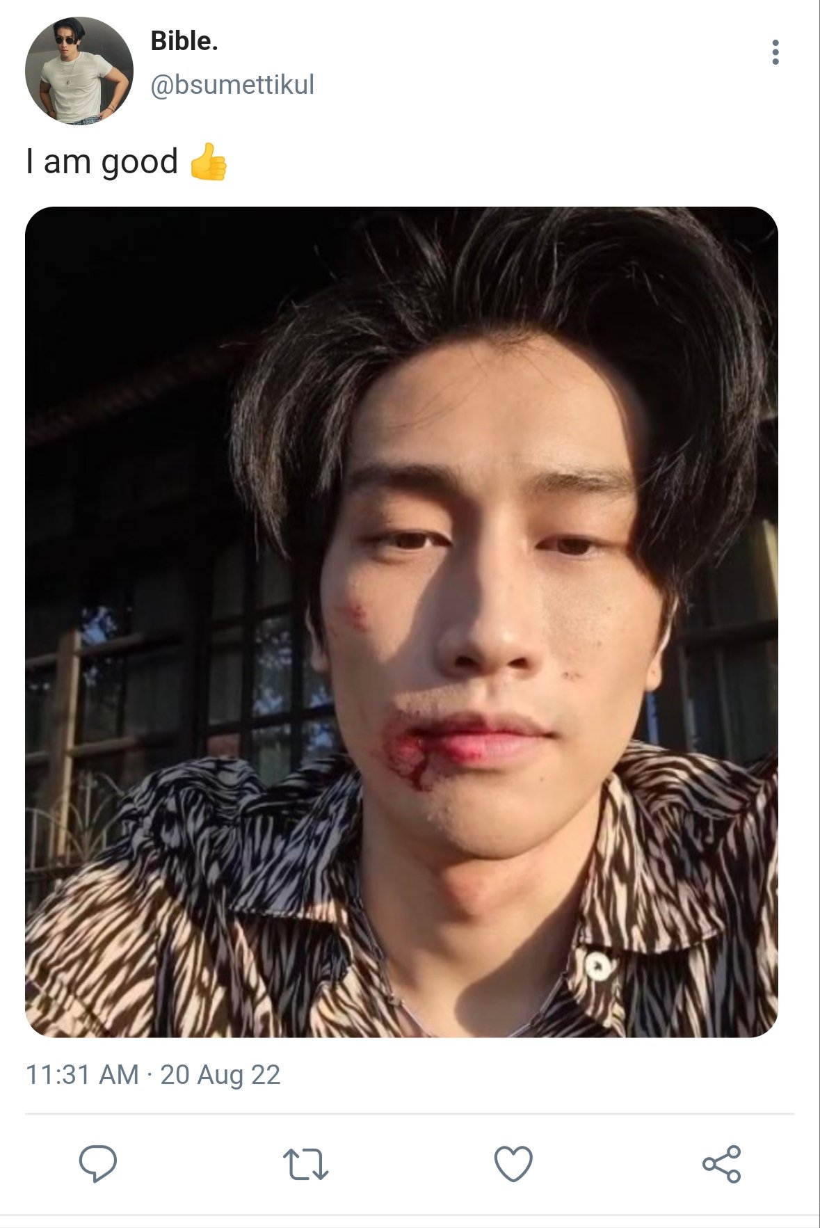 Mih | KPTS AU 📌 on Twitter: "91. https://t.co/bScyTrQFuy" / Twitter