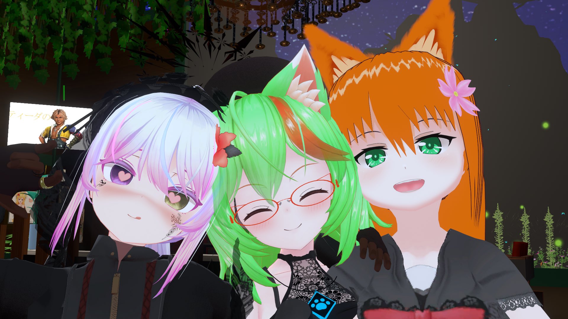 ファイン団長！！@VRC on Twitter: "珍しい並びの3人組！！ そして異物混入（ティーダ） https://t.co/03teqzwvDu" / Twitter