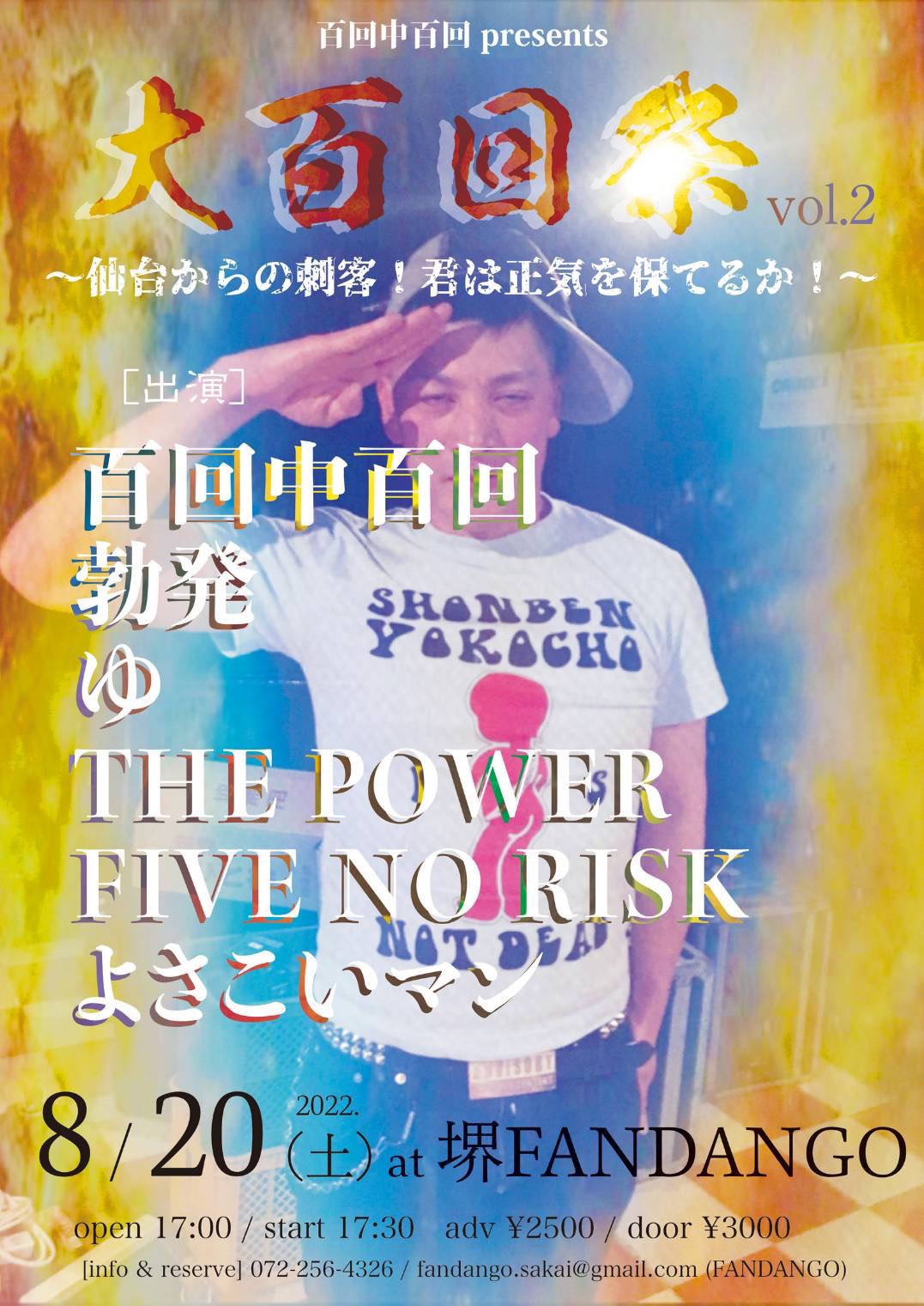 yoake works (@YoakeW) / Twitter