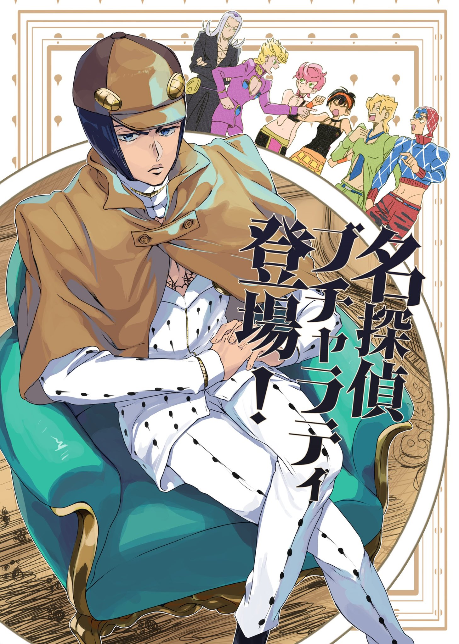 たったんぶ🌹 on Twitter: "8/28 ザワ31に参加します🙏新刊サンプルです🙏 A5/42p/¥500 ※画像は開発中のものです！頑張ります BOOTHで通販します。 URLは最後 ...