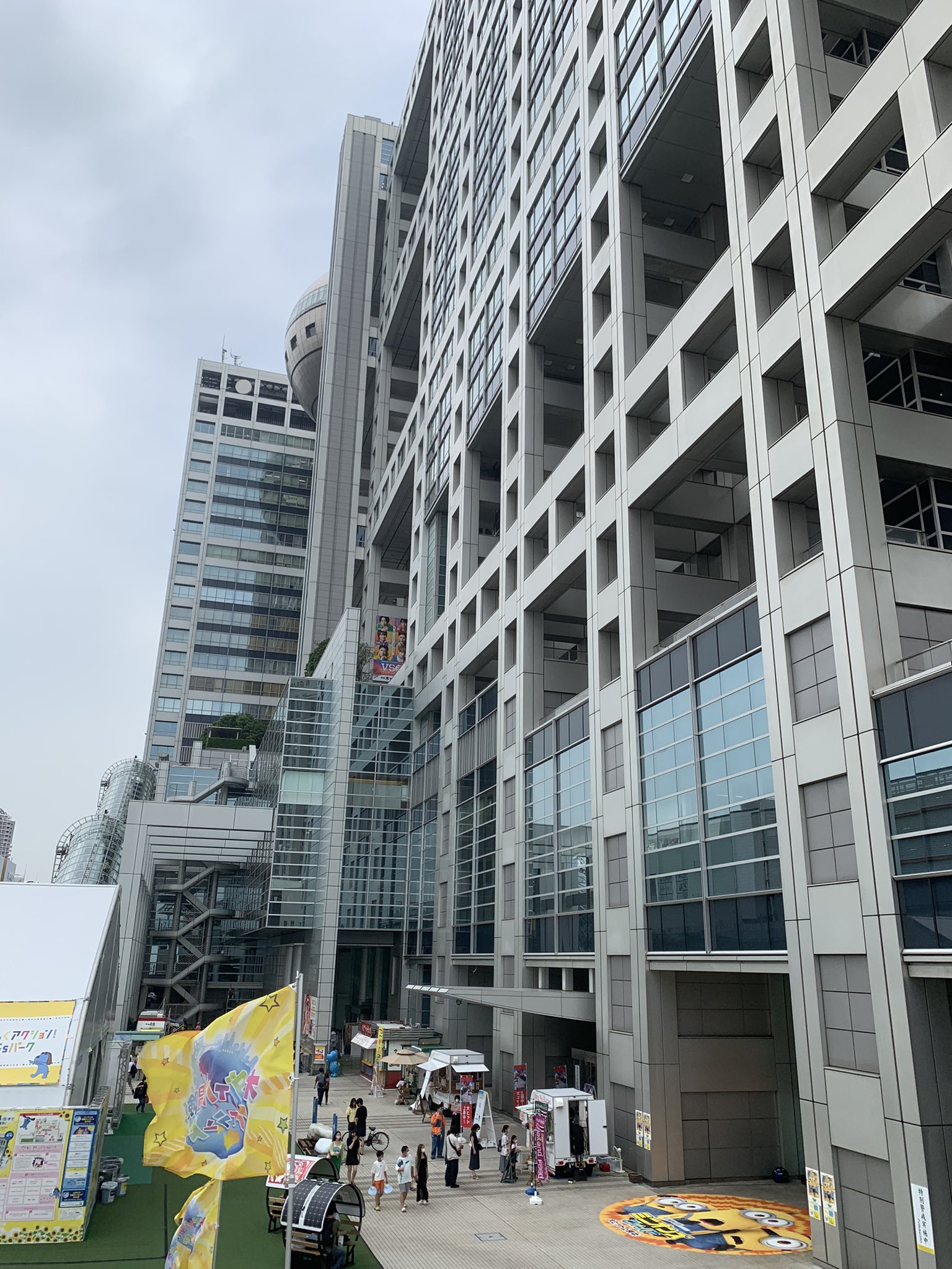 SS熊本|ひぐち(Higuchi) on Twitter: "お台場来た！楽しみ！ #いいすぽ https://t.co/7unaidVGHF" / Twitter