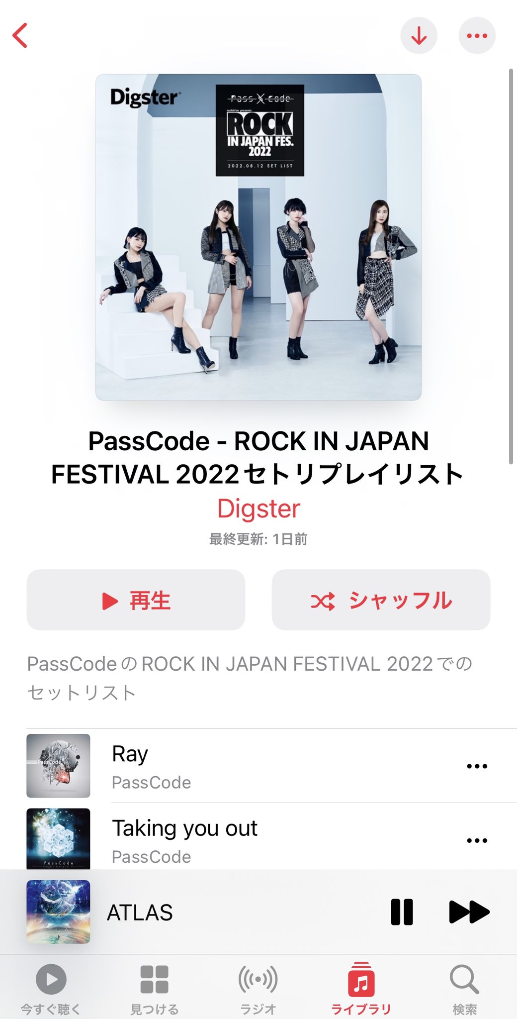 てにしぃ on Twitter: "アイドルで1番の曲推し PassCode 全員聞け！強すぎるからよ https://t.co/eFg0gEGCYH" / Twitter
