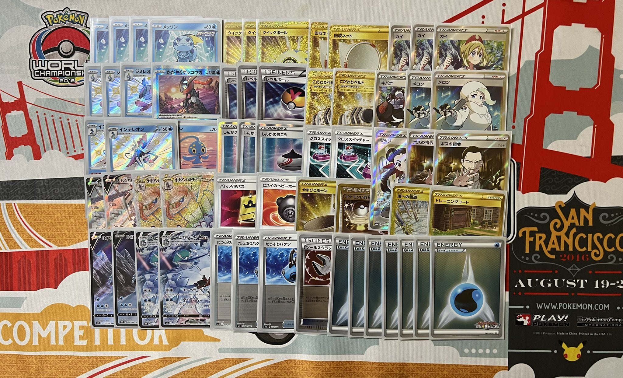 ヤナギブソン on Twitter: "WCS2022 Day1 はくばパルキアで参加 × ×× 119/689位 自分で言うのもあれですが珍しく王道のデッキを使いました デッキ選択を直前まで ...