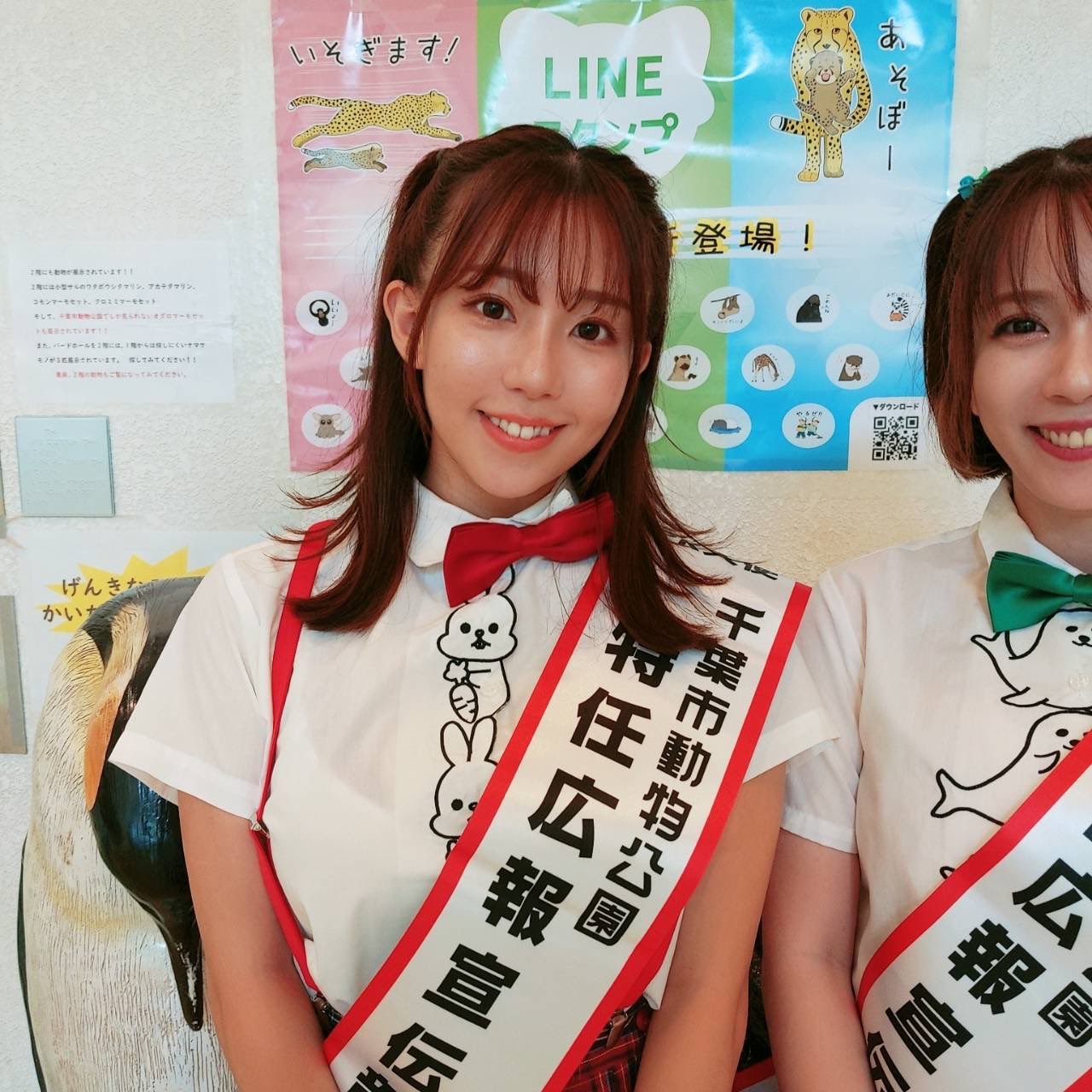 yoshibow on Twitter: "@bayfmpcdr @hino_mai ハッベルさんが隠れちゃった😭 (こう言う風にしないとね) #パワカン #bayfm #日野麻衣 さん ...