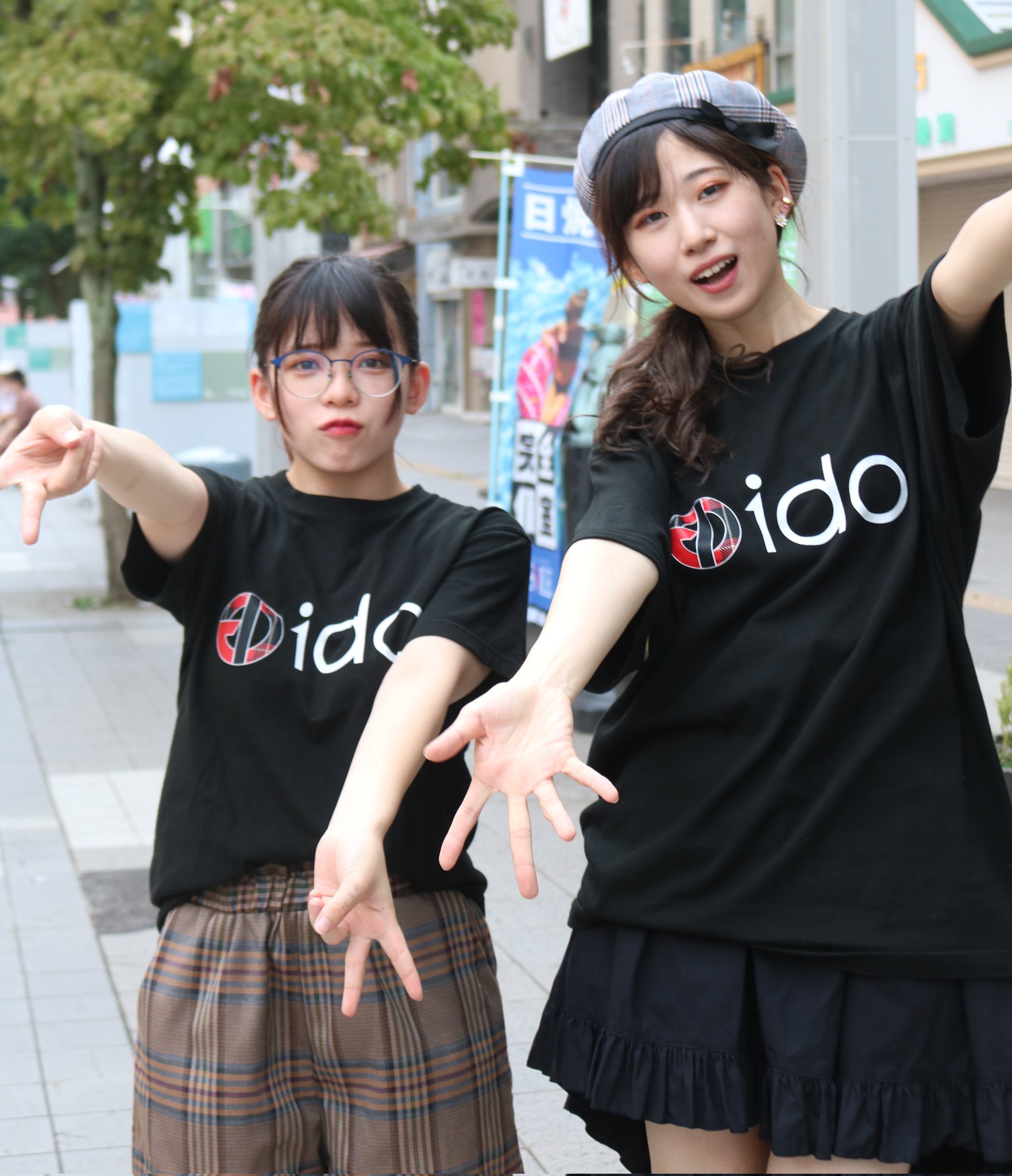 なかしま あつし on Twitter: "アイドルユニット ido《アイドゥ》 ひたちまちなかテラスマーケット @日立パティオモール商店街 2022/8/20(Sat) #ido_photo ...