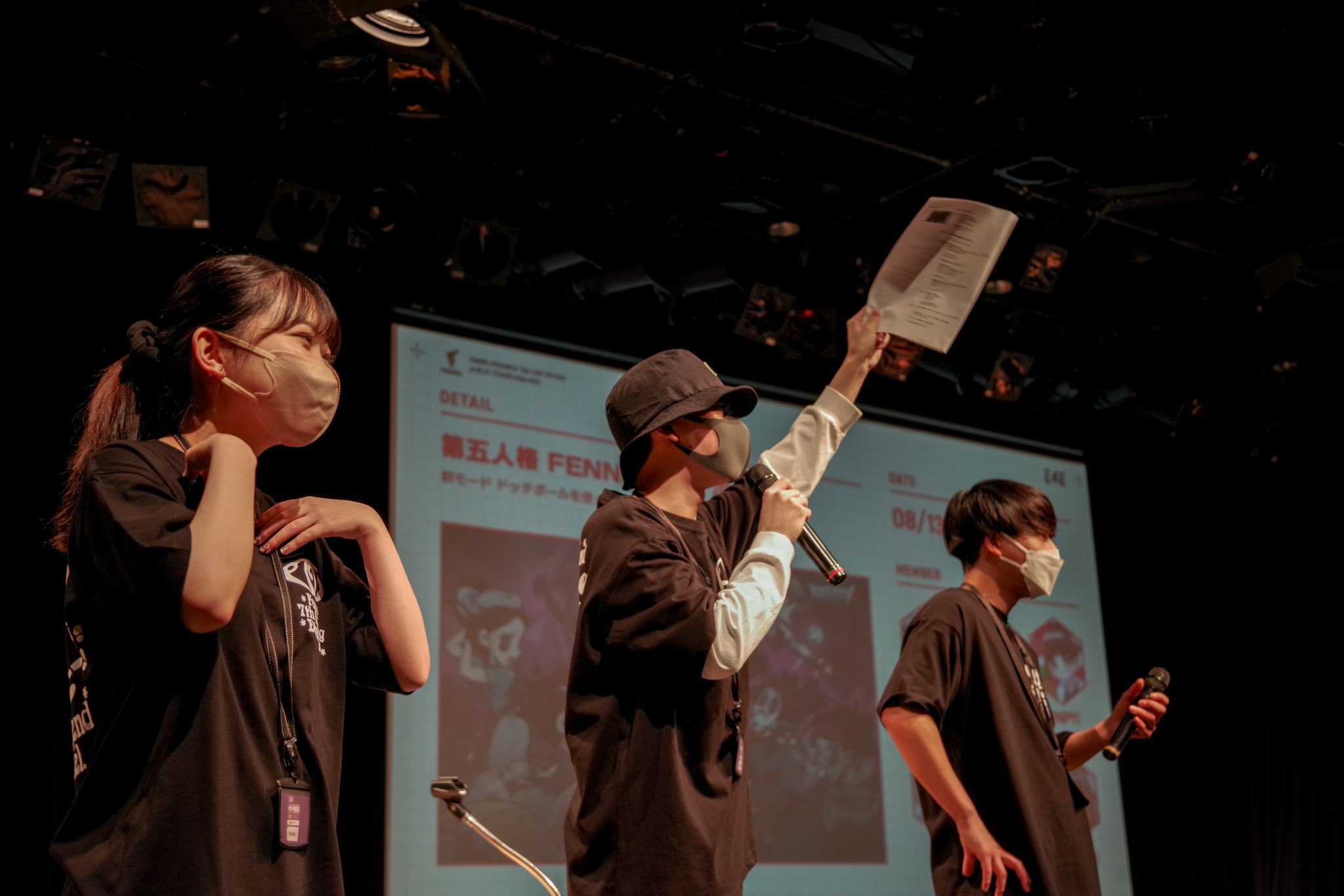 FENNEL on Twitter: "E4E第五人格部門の様子をお届け👀 選手のトークショーや間近で観れるプレーはどれも見応えあり！ 選手それぞれの表情がいきいきとしていて、いい写真ばかり😎 ...