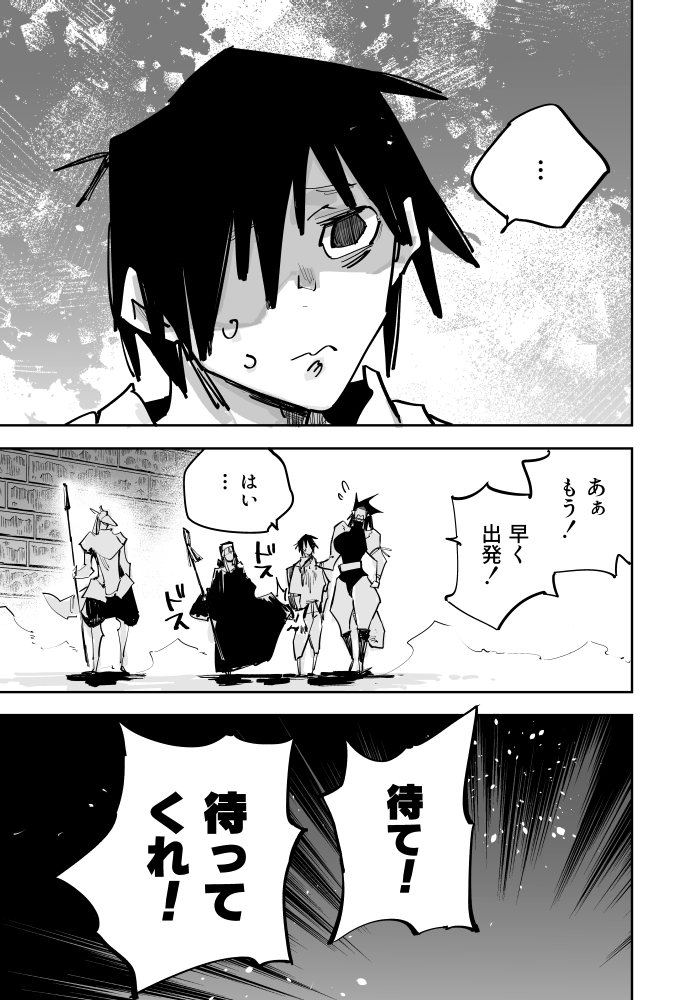 さざ波 小波＠コミケおつかれさま (@KonamiPeppler) / Twitter