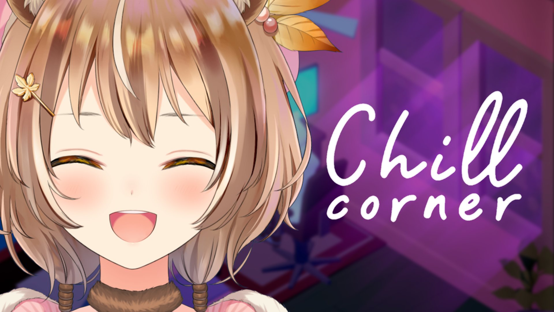 Ayunda Risu(リス)🐿@ホロライブID|MIRA cover @YT!! on Twitter: "HEWRROOOO ~!!! Tonight let's chill ...