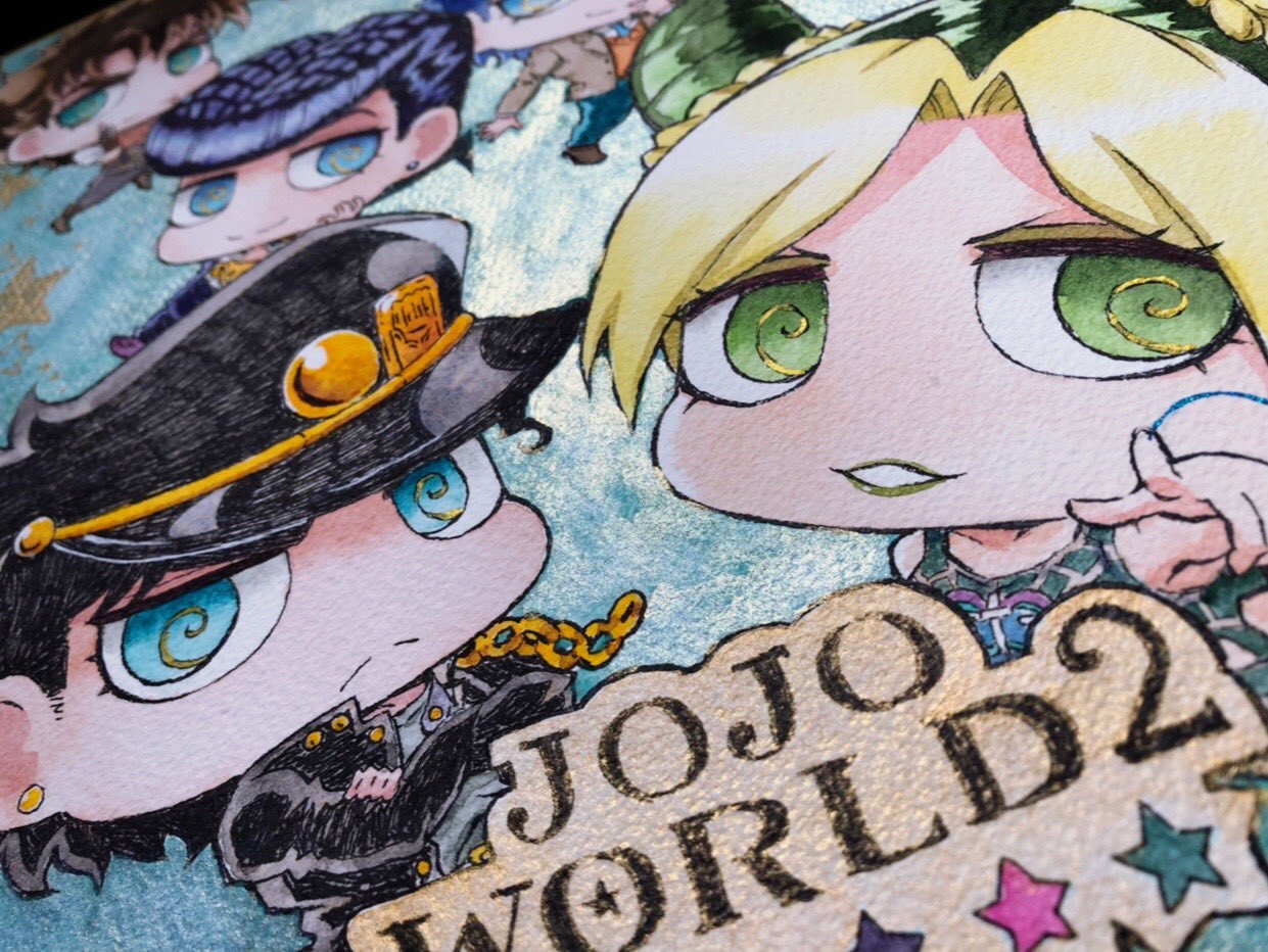 ゆーぽん(フリーランスになりました) on Twitter: "JOJO WORLD2のフォトスポット&プライズゾーンに飾って頂いております、ちみジョジョ6人色紙ッ！ キラキラに塗りましたので ...