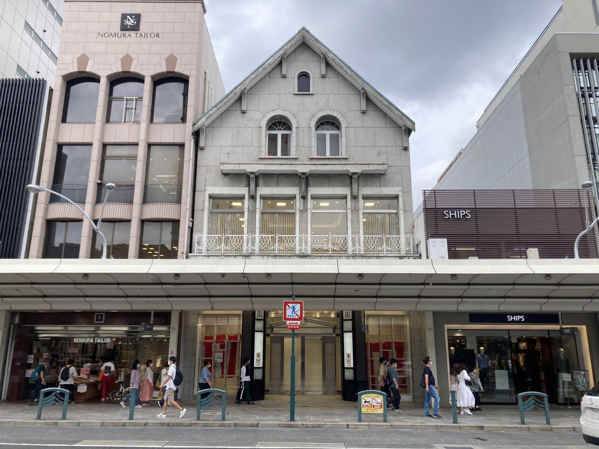 kyoto1192.com on Twitter: "ビックカメラ跡地はどうなるのでしょう？ 四条通。 https://t.co/pnigcSH5hV" / Twitter