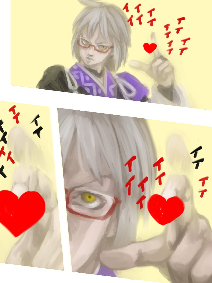 「お題箱より。 過去絵で失礼します(おまけ付き) #odaibako_kawahagi_modoki https://t.」かわハギ もどき@Skeb受付中の漫画