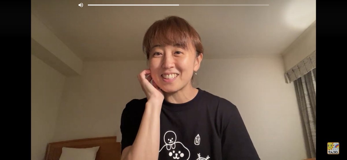 Team SABOTEN スタッフ【気象予報士スクールイベント事務局】 on Twitter: "恭子先生おすすめの試験に持っていこう！のラムネはコチラ"