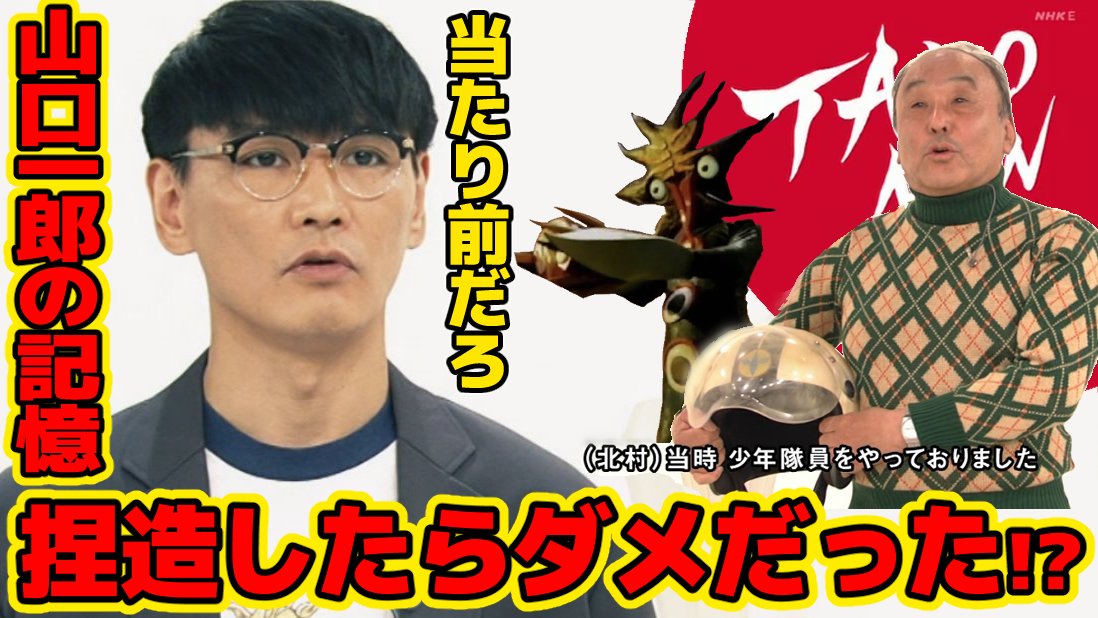 もどきちゃんっち on Twitter: "https://t.co/LiFdZLgYeG" / Twitter