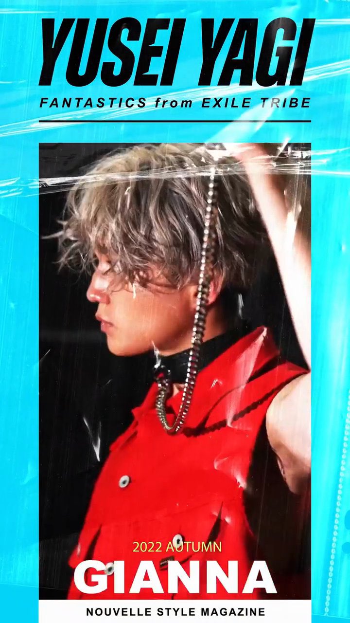 博boob博 on Twitter: "太涩了！😍😍😍 好喜欢！！！ 八木勇征 筋肉 八木勇征 写真集 #GIANNA #八木勇征 #FANTASTICS https://t.co ...