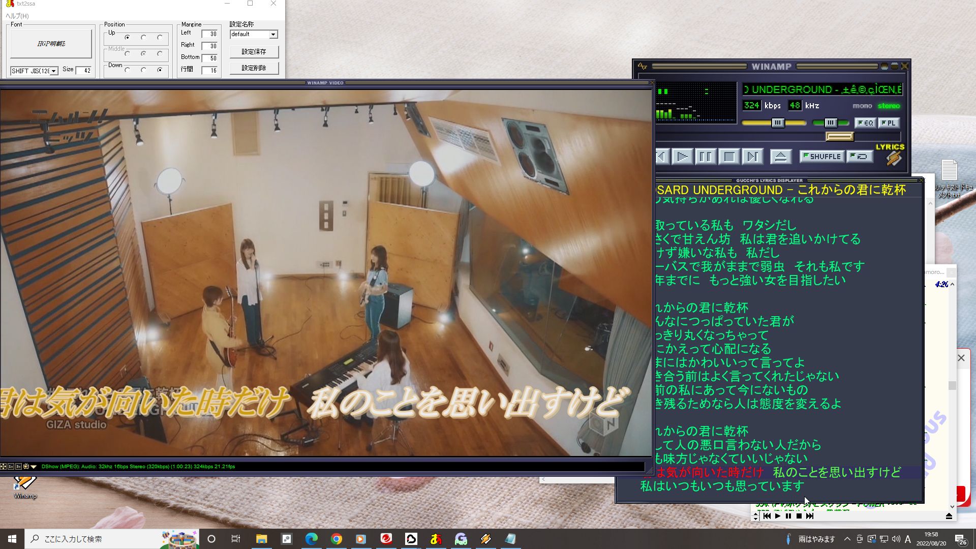 将五 on Twitter: "1曲目 SARD UNDERGROUND - これからの君に乾杯 SARD UNDERGROUNDさんは綺麗なお姉さん系の女性4人のロックバンドでZARDさんの ...