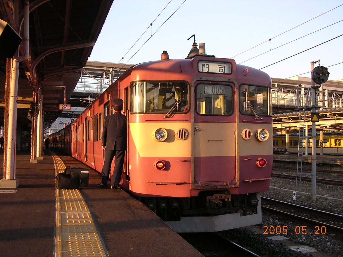 もじ鉄ふーみん on Twitter: "#私にとってのリバイバルカラーの電車 幾度となく見た415系FM5編成。 JR世代の私にとっても存在感は抜群でした。"