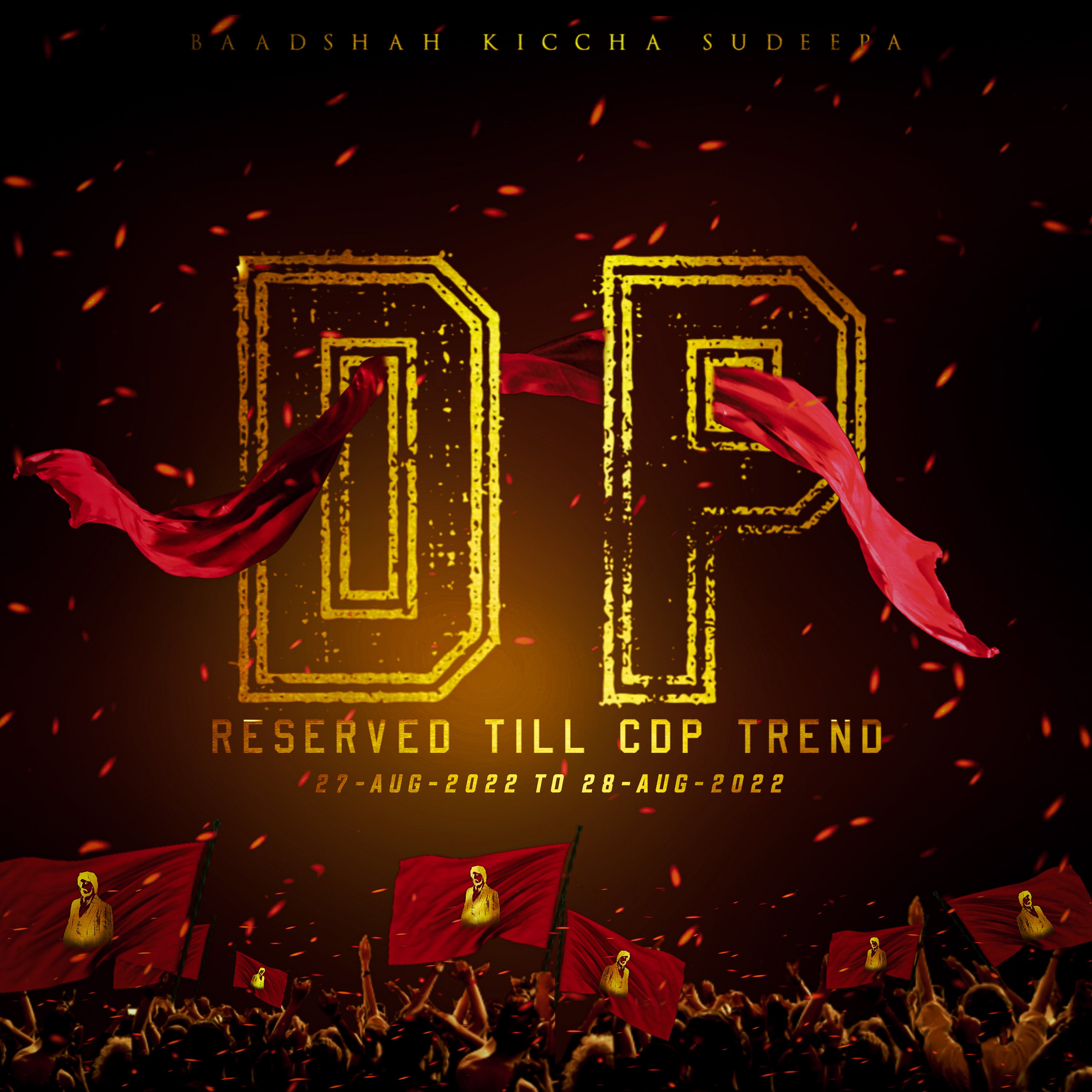 CDP 133 (@cdp_133) / Twitter