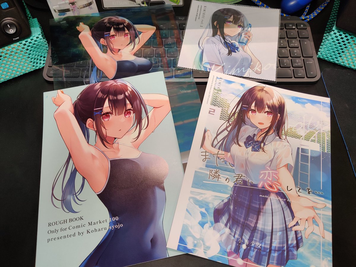 Saline on Twitter: "#C100 戦利品報告 1日目東H47b raemz(@weee_desu)先生の新刊 1日目東I33a 神吉李花(@rikak)先生の新刊セット 1日 ...