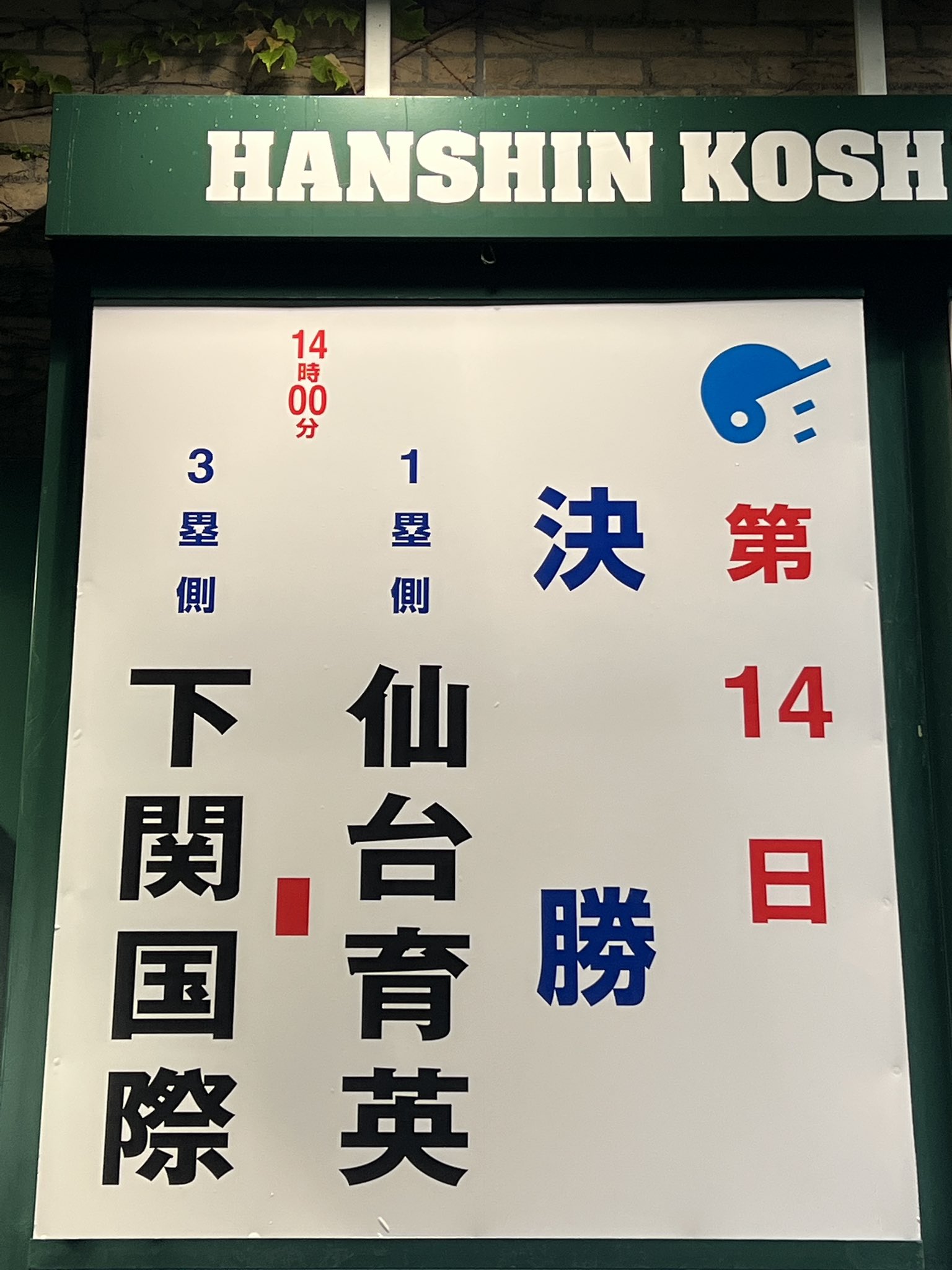 シルビア (@s_satodon) / Twitter