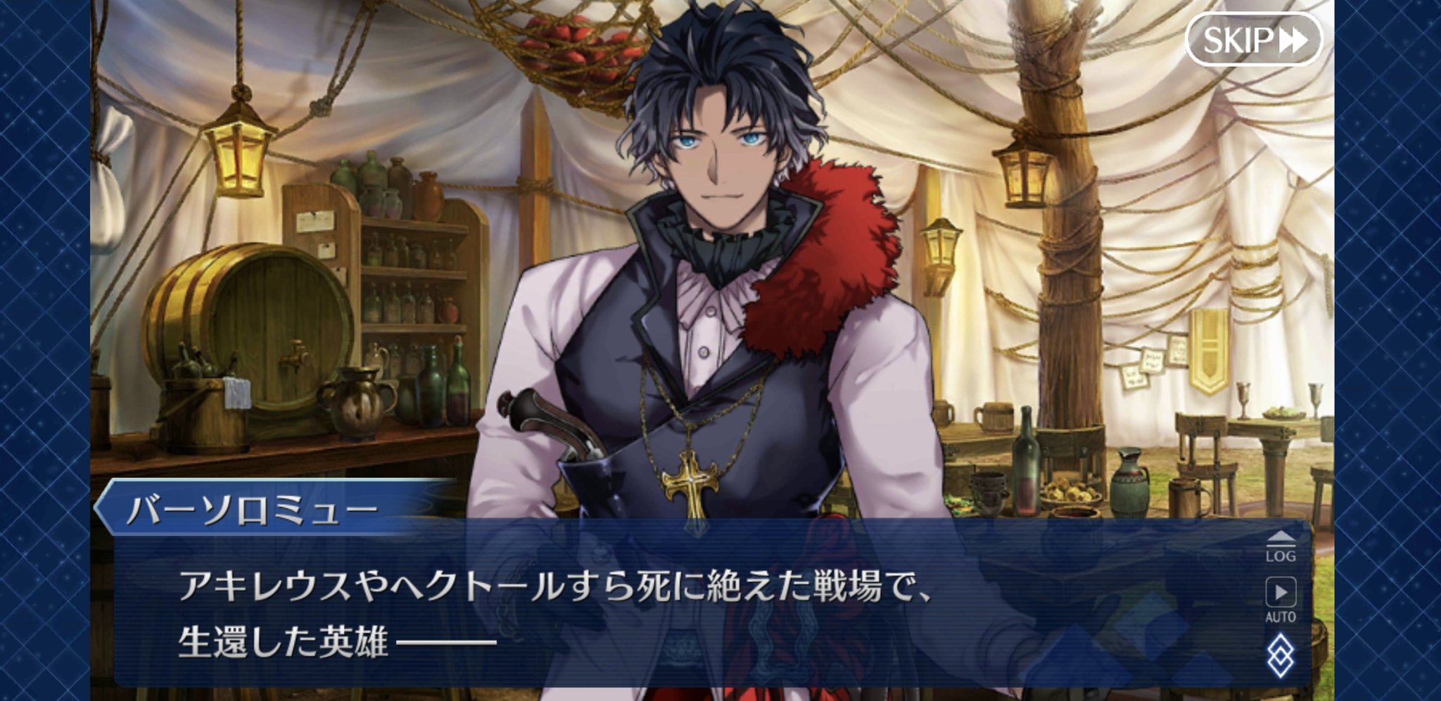 reshika@2部攻略中 on Twitter: "ところでやっぱりヘクトールやアキレウス登場フラグが立ってる気がしてならないです！！！あとアルゴノーツとかヘラクレスもフラグ立ってる気がする ...