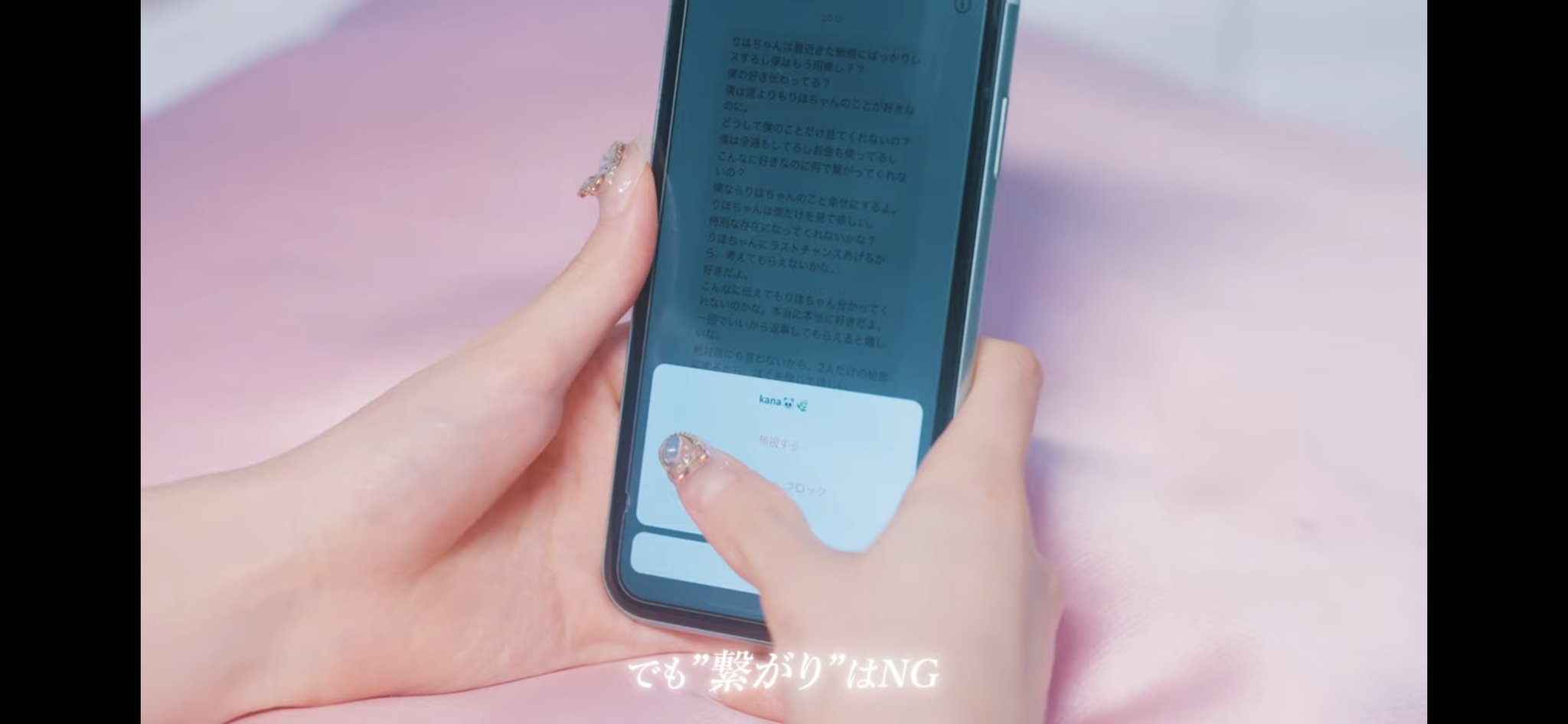 向日えな【iLiFE!】 on Twitter: "#アイライファーと繋がりたい" / Twitter