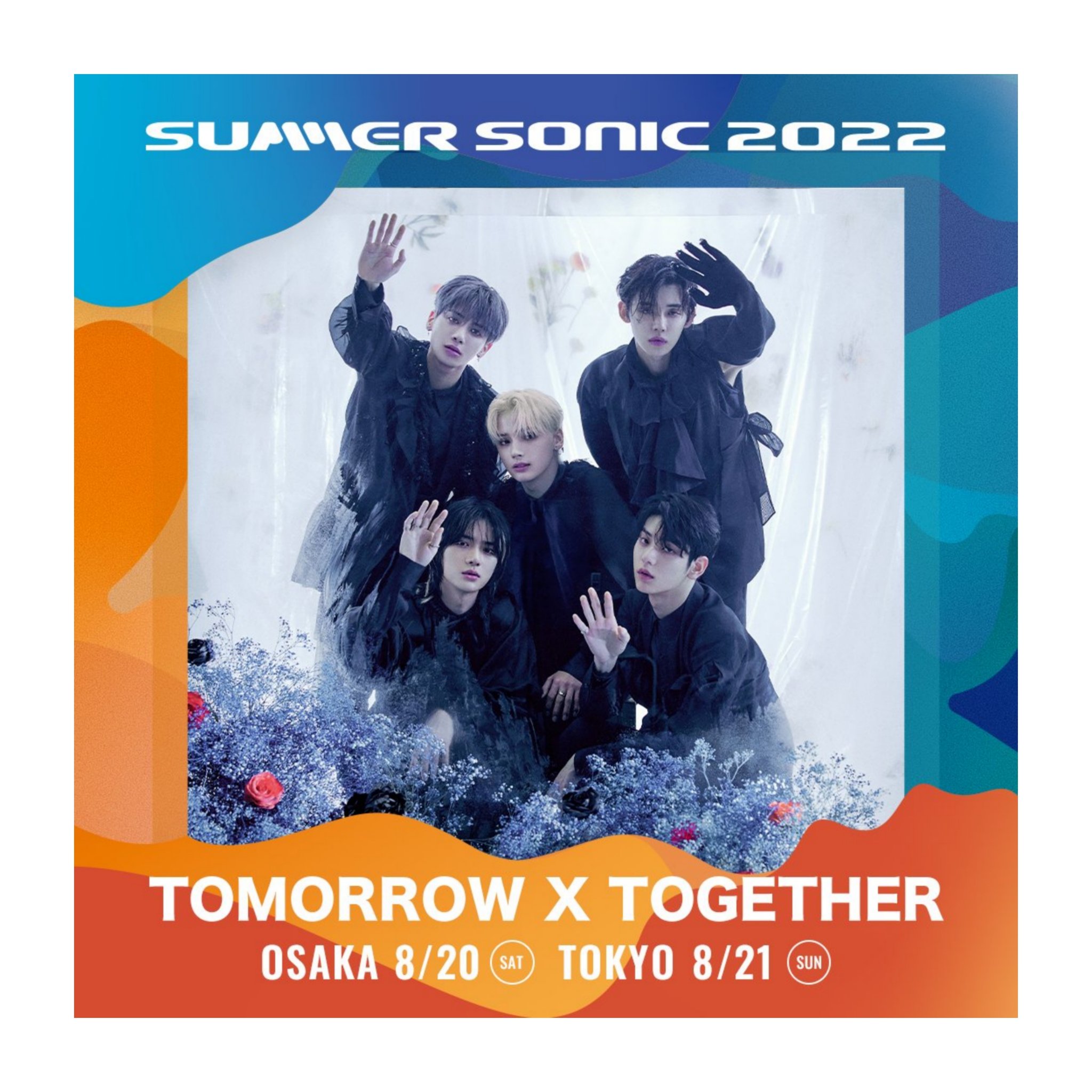 ⭒nixi ៹ on Twitter: "⌯ horarios de txt 21/08 ⊹ — summer sonic: tomorrow x together estarán en el ...