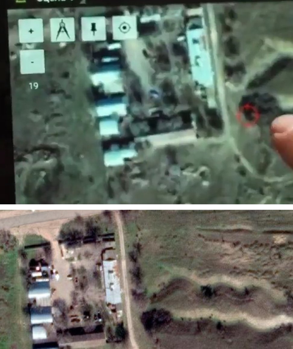 GeoConfirmed on Twitter: "GeoLocation:"