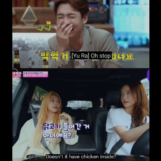 K-Drama Menfess on Twitter: "•kdm• Jung Kyung ho tanggung jawab nih, sekarang mbak sooyoung jadi ...