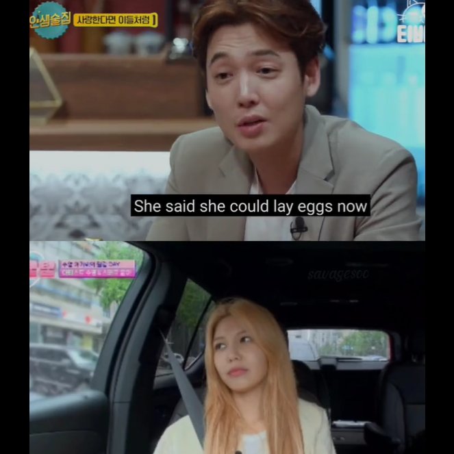 K-Drama Menfess on Twitter: "•kdm• Jung Kyung ho tanggung jawab nih, sekarang mbak sooyoung jadi ...