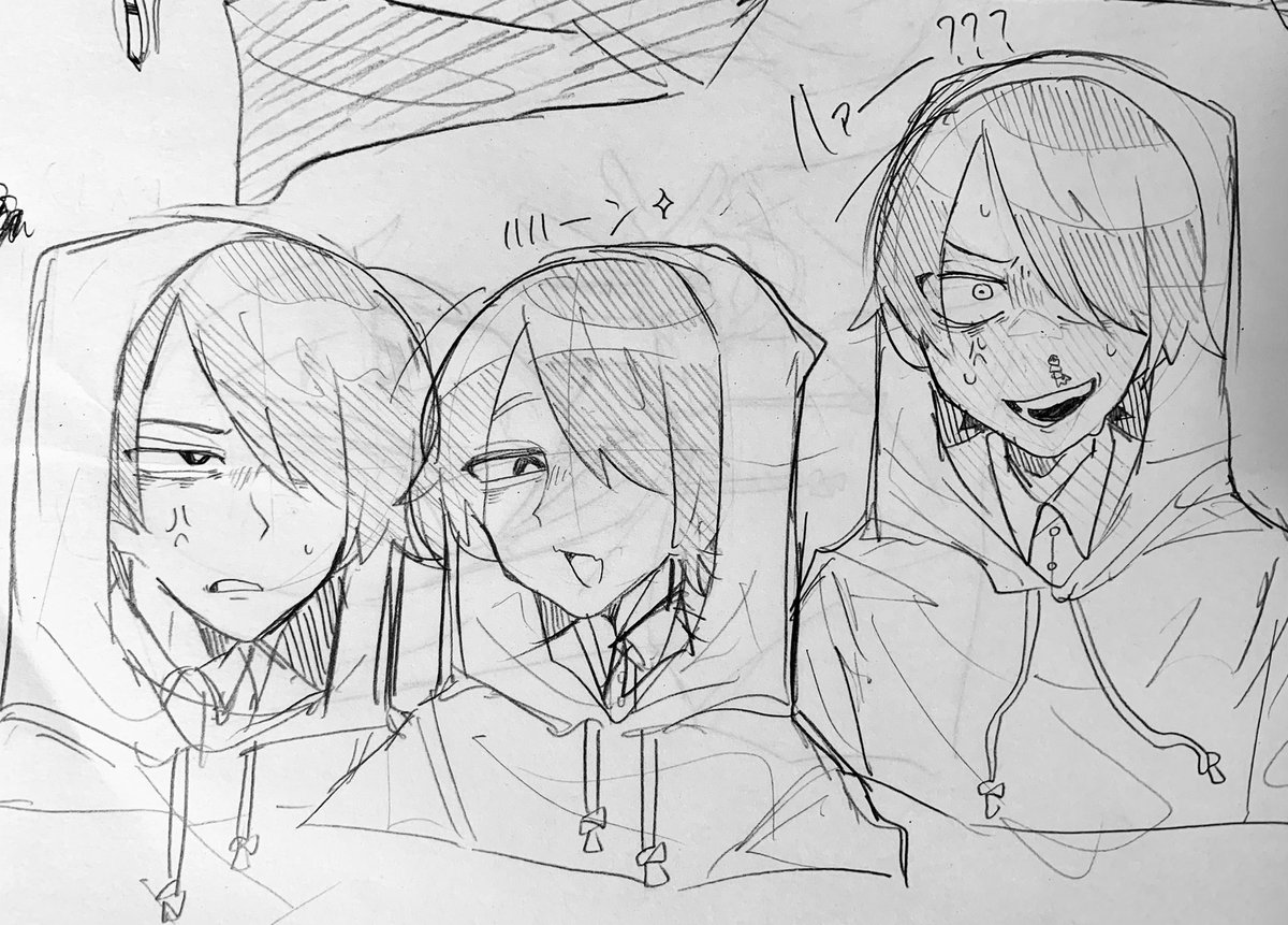 「🐍さん色々 」 ラナの漫画