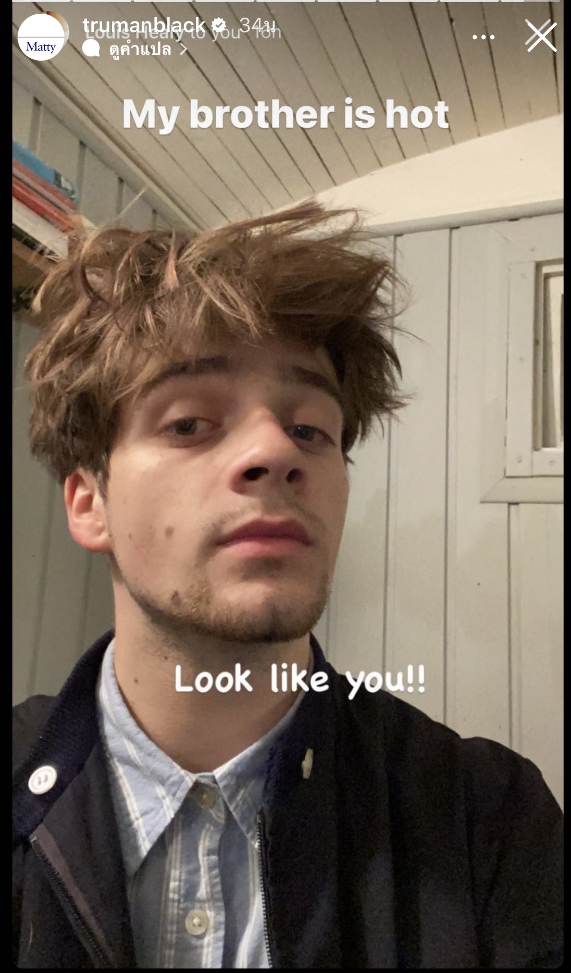 The 1975 TH on Twitter: The 1975 TH on Twitter: