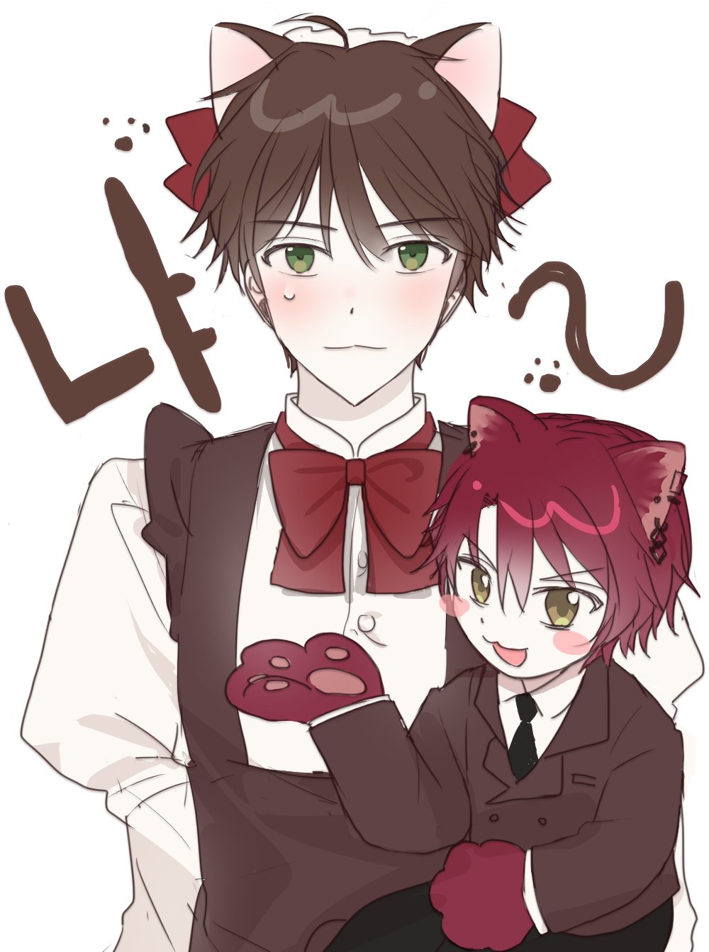 몽일🫠 on Twitter: "#suha_art 마이캣하사장과 고양메이드 수하의 퍼즐게임 잘봤습니다^^....💗 https://t.co/Mjwmgem4sE" / Twitter