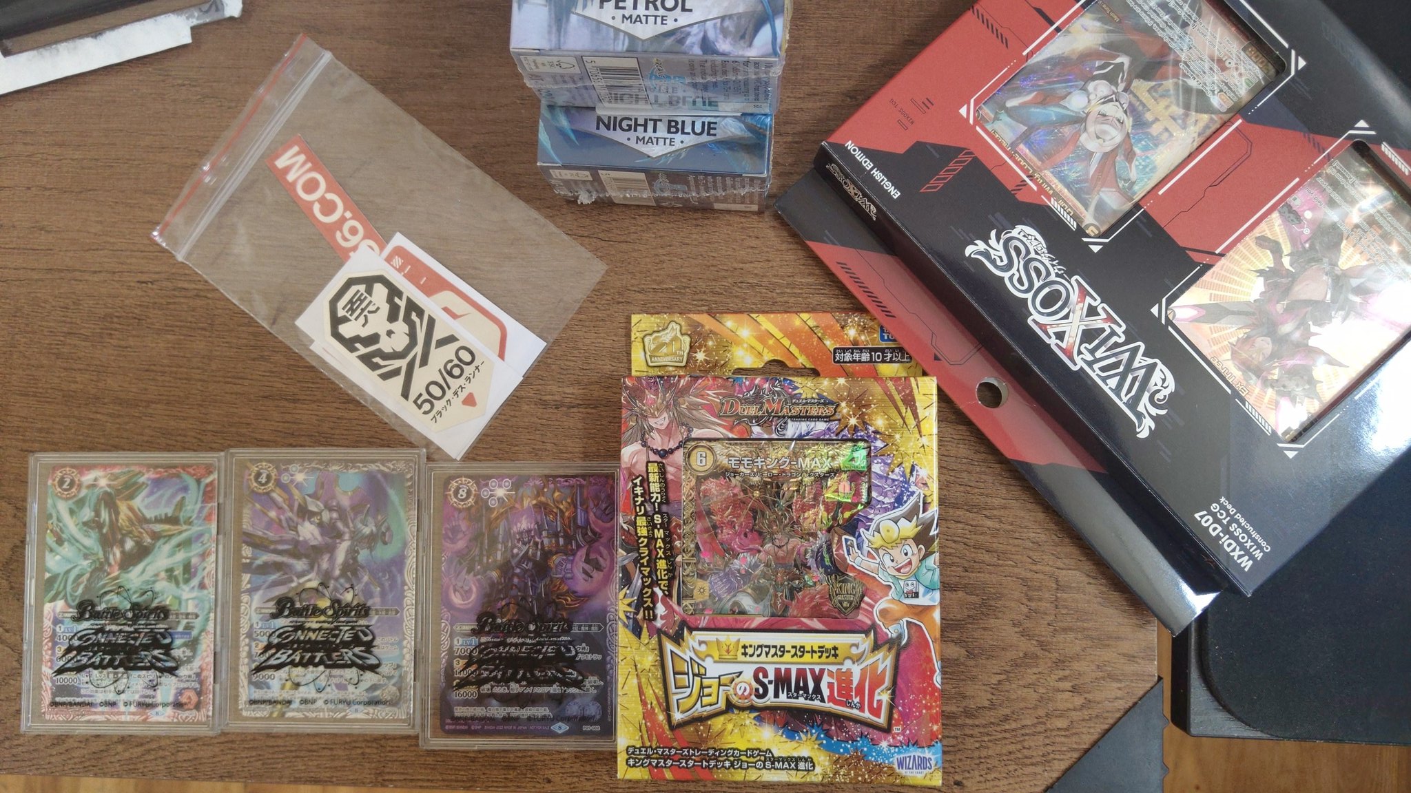 DaisukestrikeVR on Twitter: "TCG大好き https://t.co/8jm59UvZwH" / Twitter