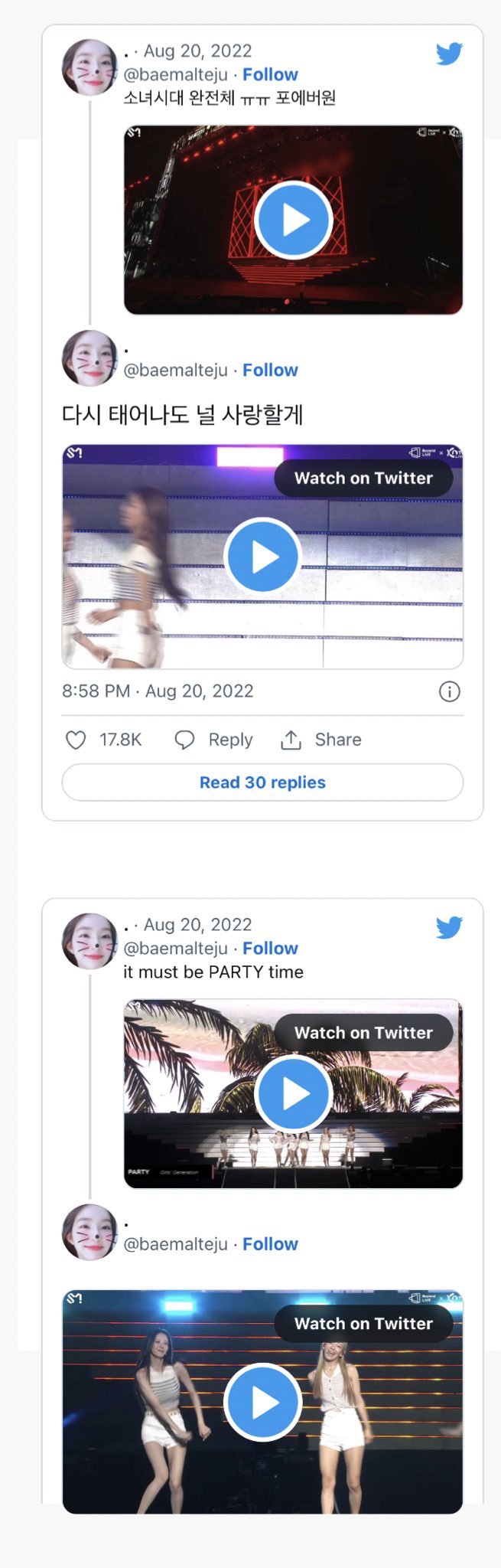 notpannchoa/notpannkpop/notnetizenbuzz on Twitter: "[ notpannchoa ] SNSD performs as a full ...