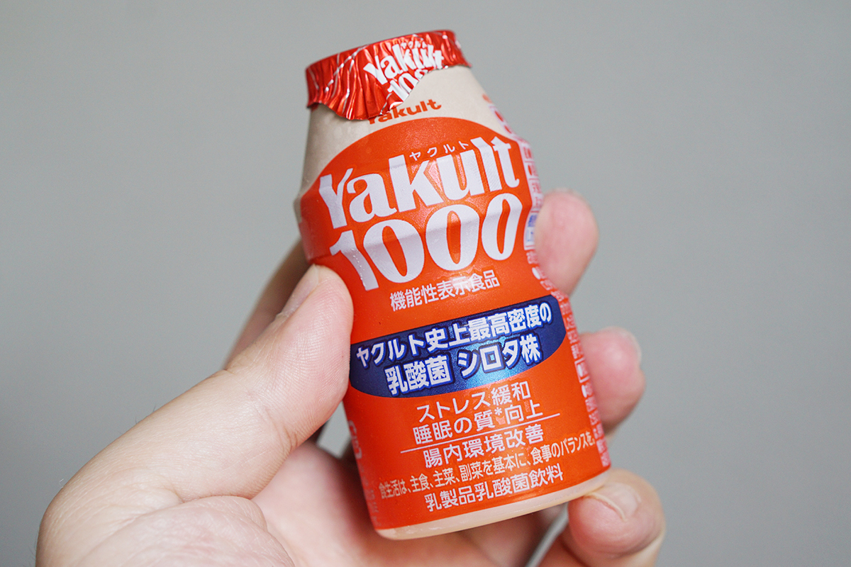 PHILE WEB on Twitter: "「ヤクルト1000」レビュー。睡眠の質向上・ストレス緩和の効果を確かめる https://t.co/6TNxy6XvwG https://t.co ...