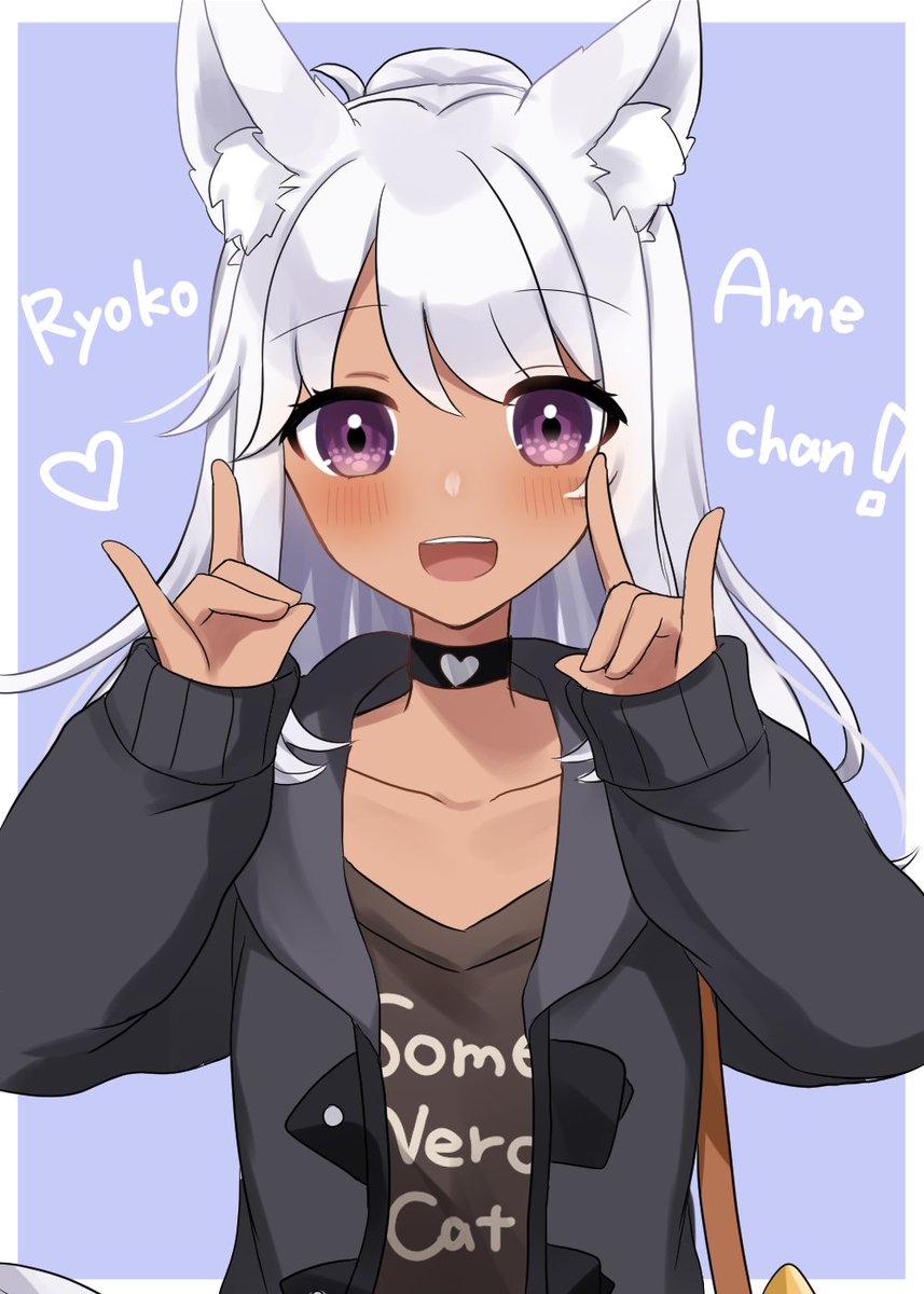 Ryoko that dumb Cat 🏳️‍⚧️ (EN Vtuber) on Twitter: "On caturday you're legally required to pet ...