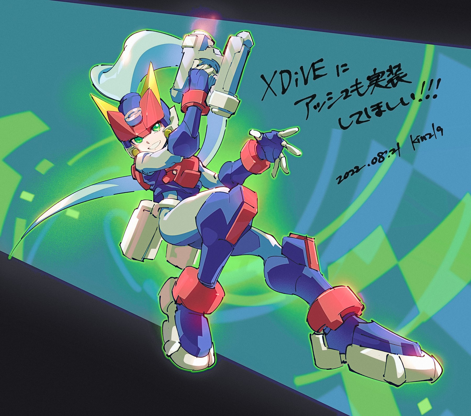 kin on Twitter: "XDiVEにアッシュも実装してほしい!!!(念) https://t.co/1O9lDjrN8Z" / Twitter