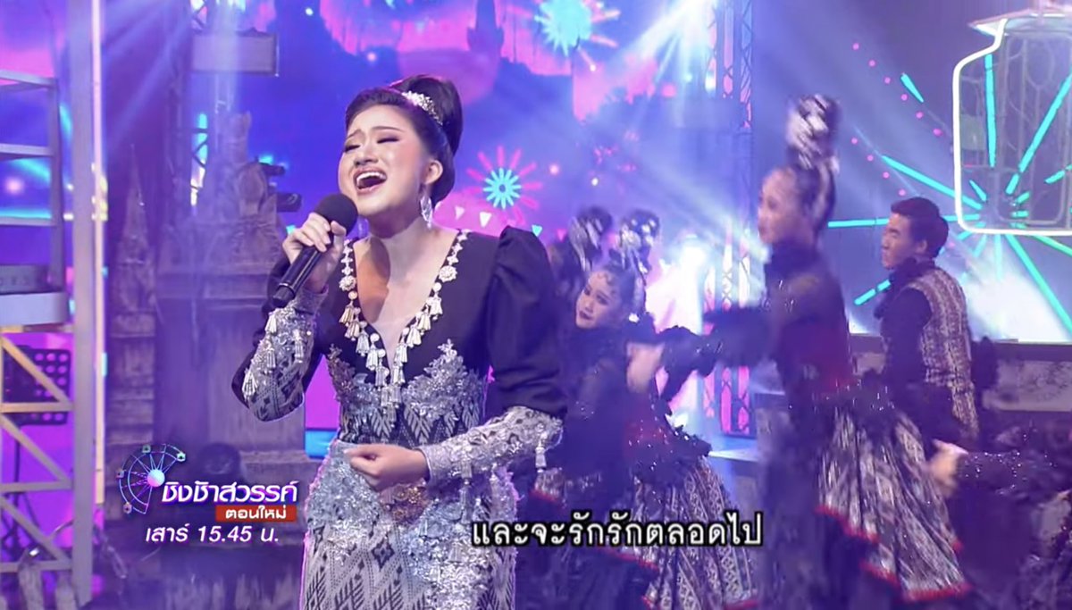 ผู้พันใจเรียล | ซู่ไปเห่าไป 🎵🎶หนูอยากกลับบ้าน on Twitter: "RT @tonyon__: เพิ่งดูโชว์นี้จากรายการ ...