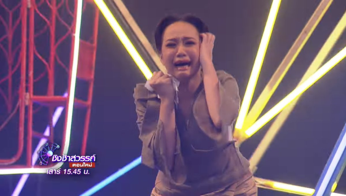 ผู้พันใจเรียล | ซู่ไปเห่าไป 🎵🎶หนูอยากกลับบ้าน on Twitter: "RT @tonyon__: เพิ่งดูโชว์นี้จากรายการ ...