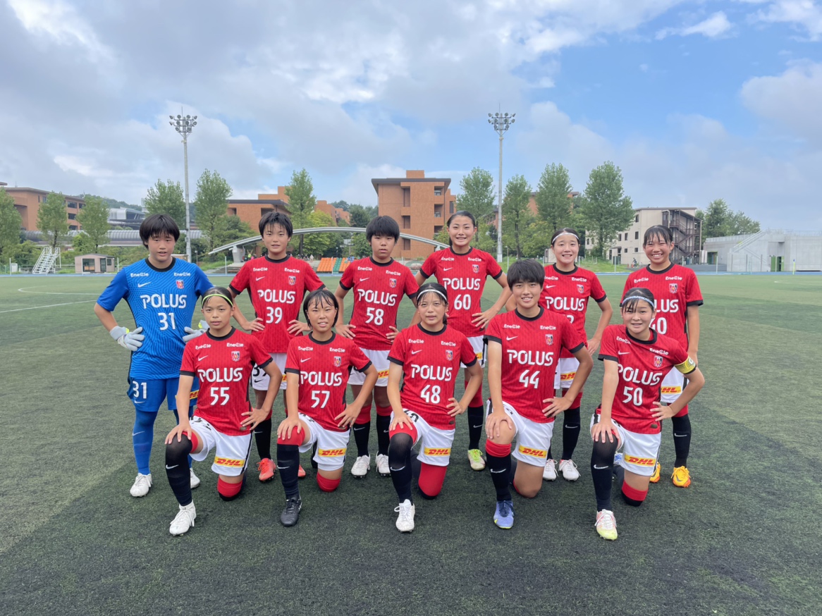 三菱重工浦和レッズレディースオフィシャル On Twitter 本日行われました第30回埼玉県女子サッカーリーグ1部 第7節 レディースジュニアユースチーム の試合結果をお知らせいたし