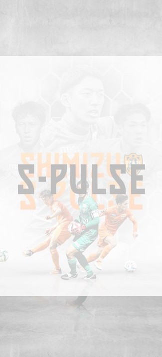 清水エスパルス公式 on Twitter: "【#0827vs京都】 / #アイスタを満員のオレンジに 🔥 ORANGE STADIUM CHALLENGE！達成までチケット発券残り約 ...