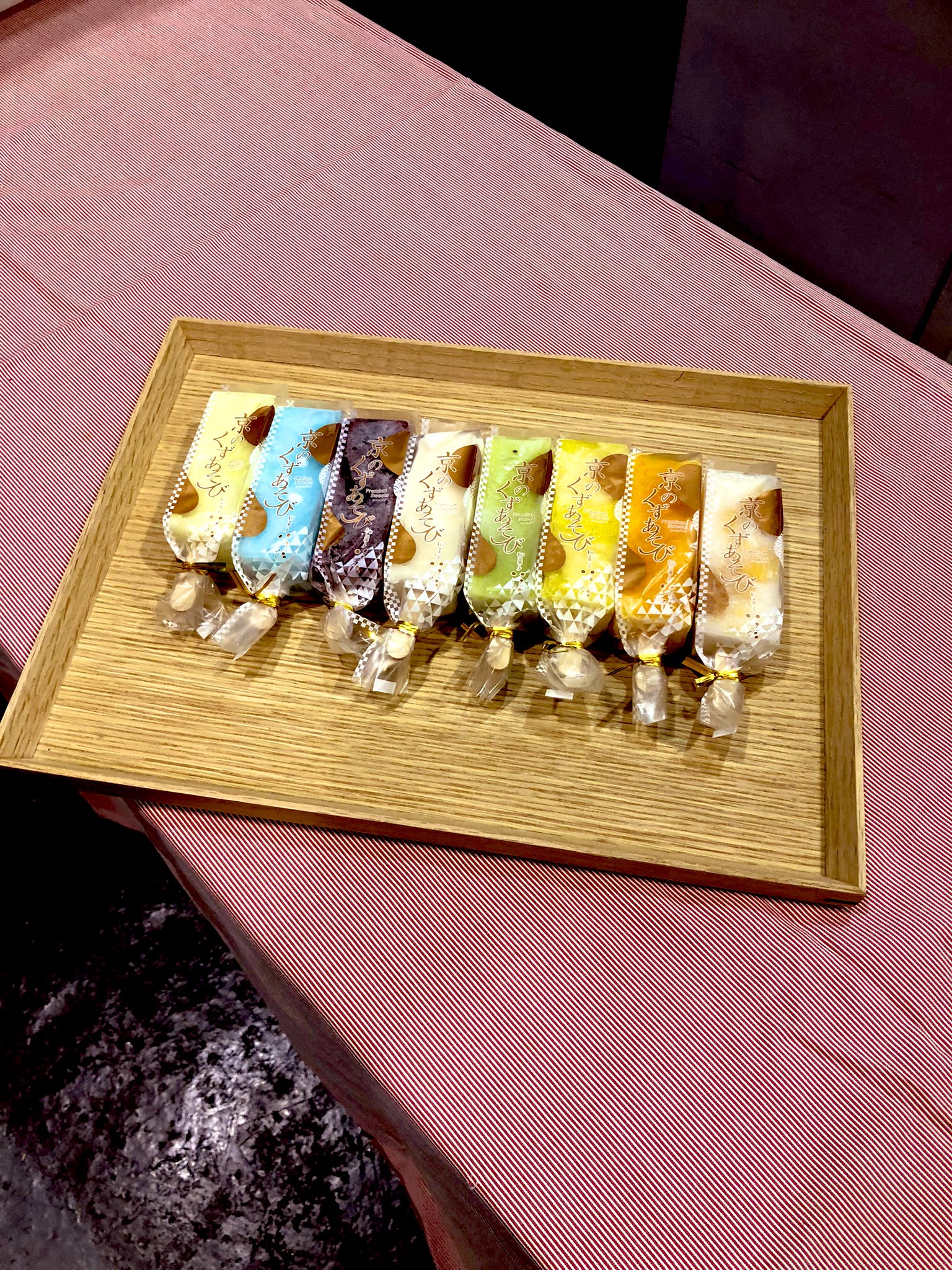 Akaboo Plaza on Twitter: "https://t.co/ymnCgQJyjY" / Twitter