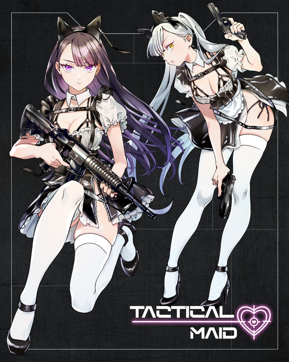 Photographer Djawa on Twitter: "RT @moeflavor: Which character would you cosplay the Tactical ...