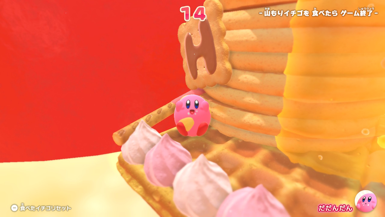 Ddndn On Twitter 見つけたよ~ Wr47kd2vxm Twitter