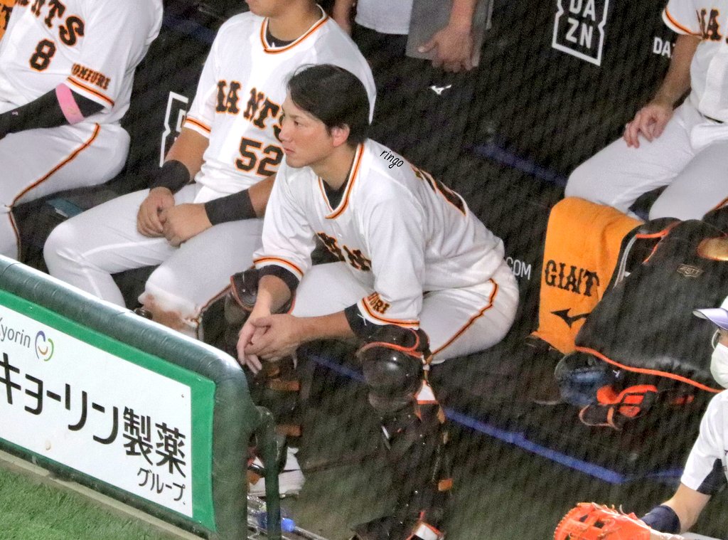 ringo🍎🐿️ on Twitter: "ネットかぶりだし画質悪いけど… 試合見守る横顔がとても美しかった 2022.8.20 #小林誠司 https://t.co/PDKxgwRPSH ...