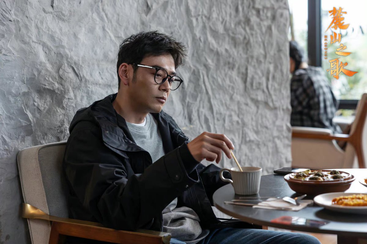 cdrama tweets on Twitter: "The currently airing #ThePowerSource, starring Yang Shuo, Hou Yong ...