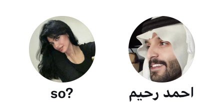 so? on Twitter: "نظراته تخوف https://t.co/dGI0qa9J6c" / Twitter